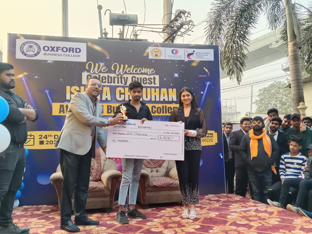 Class Topper Scholarship